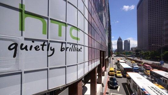 iphone8发布在即，htc却在考虑卖身，为什么？ - 知乎