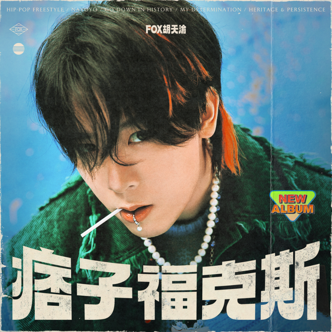 Buzzy突然宣布结婚、福克斯再提“痞子福克斯”、“团综”上线，活死人好久没这么热闹了 - 知乎