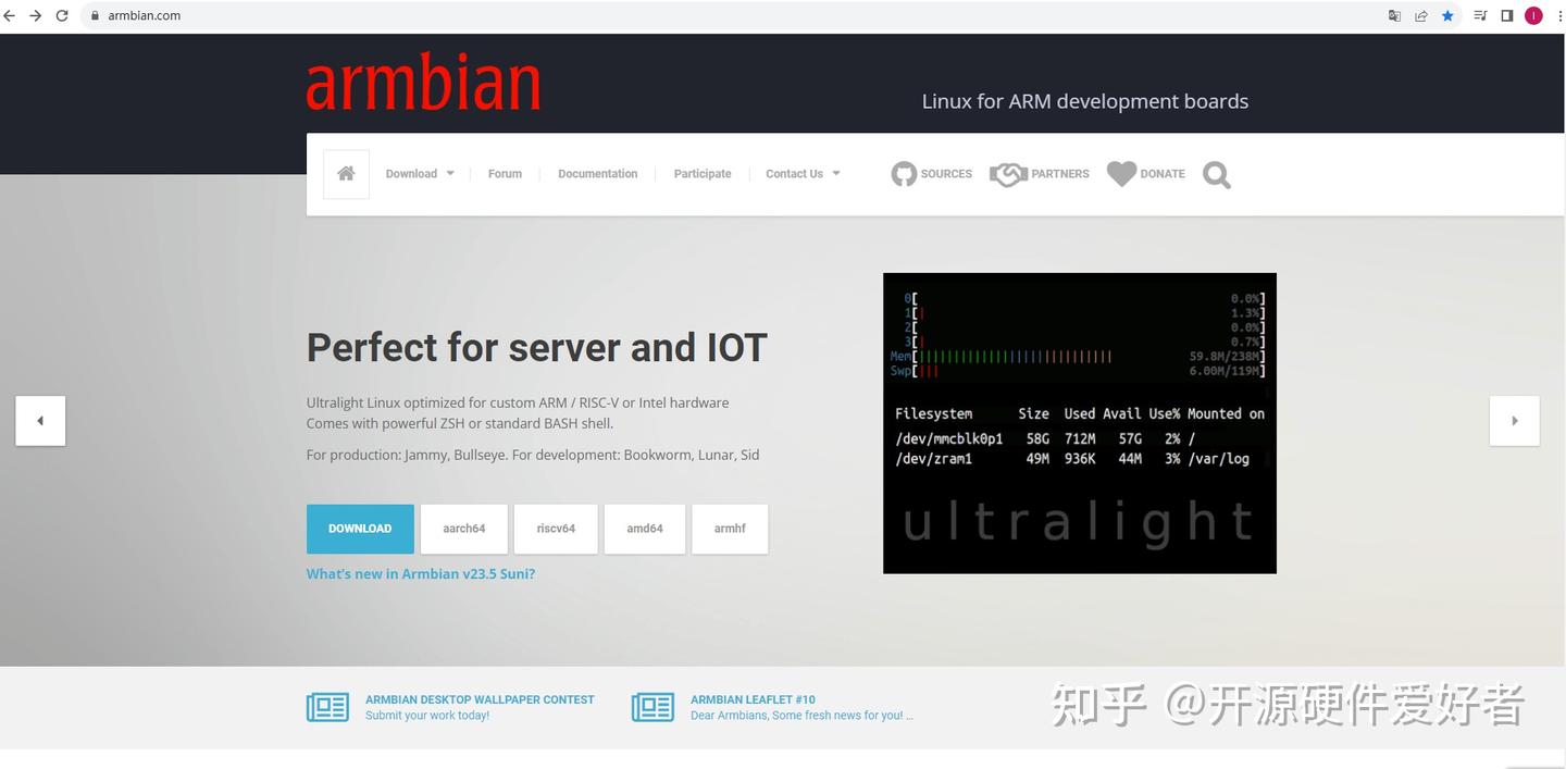 开源Linux社区Armbian开发指南 - 知乎
