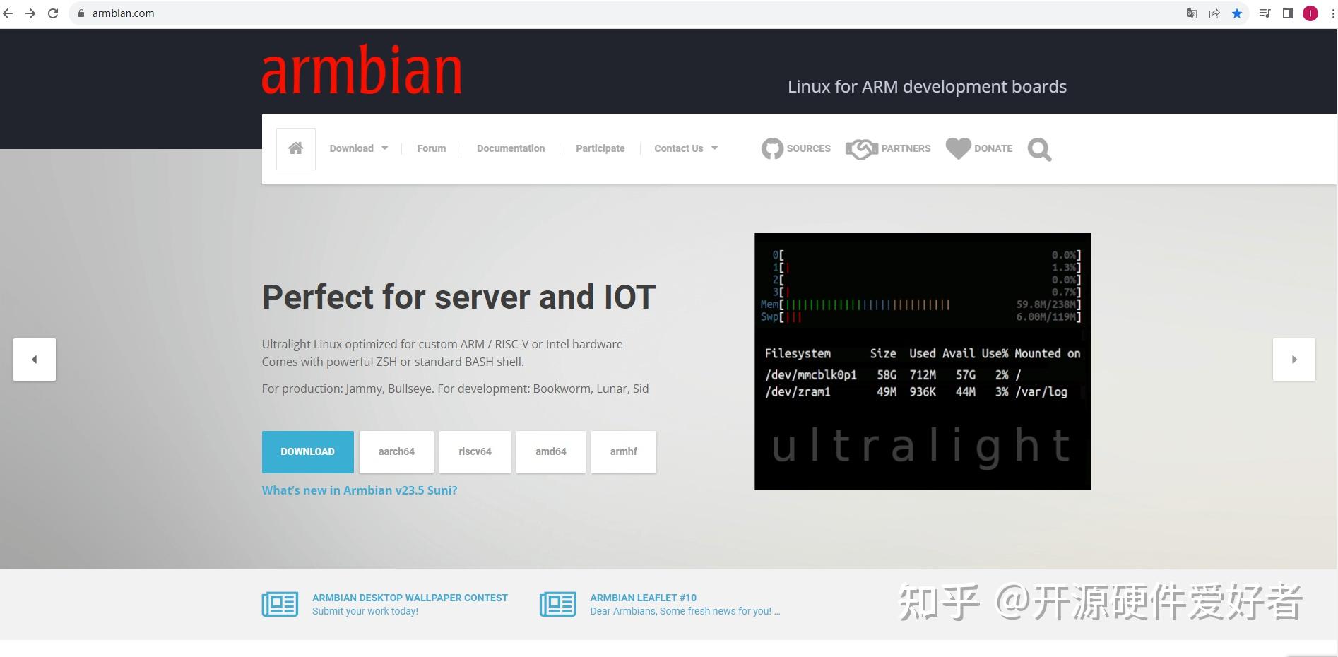 开源Linux社区Armbian开发指南 - 知乎