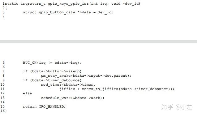 linux内核中的软中断和threaded_irq(27) - 知乎