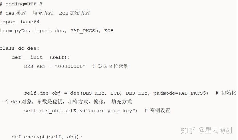 【技术分享】DES算法详解 - 知乎