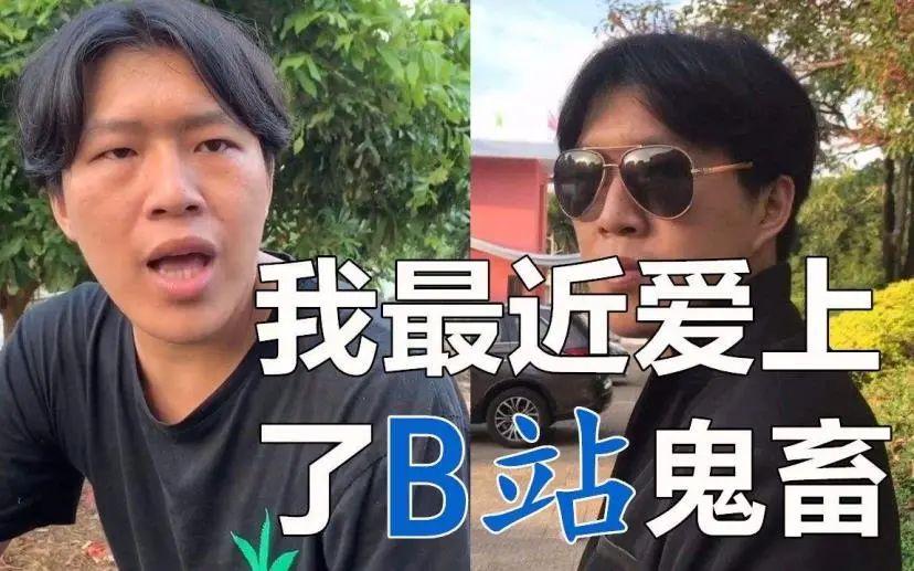【法学热点】“鬼畜”背后的法律风险:短视频著作权如何有效维护? 知乎