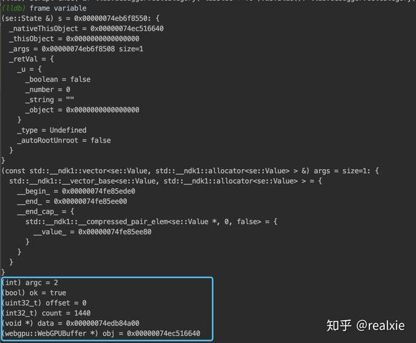 Android Studio中使用LLDB更方便地进行内存探查 - 知乎