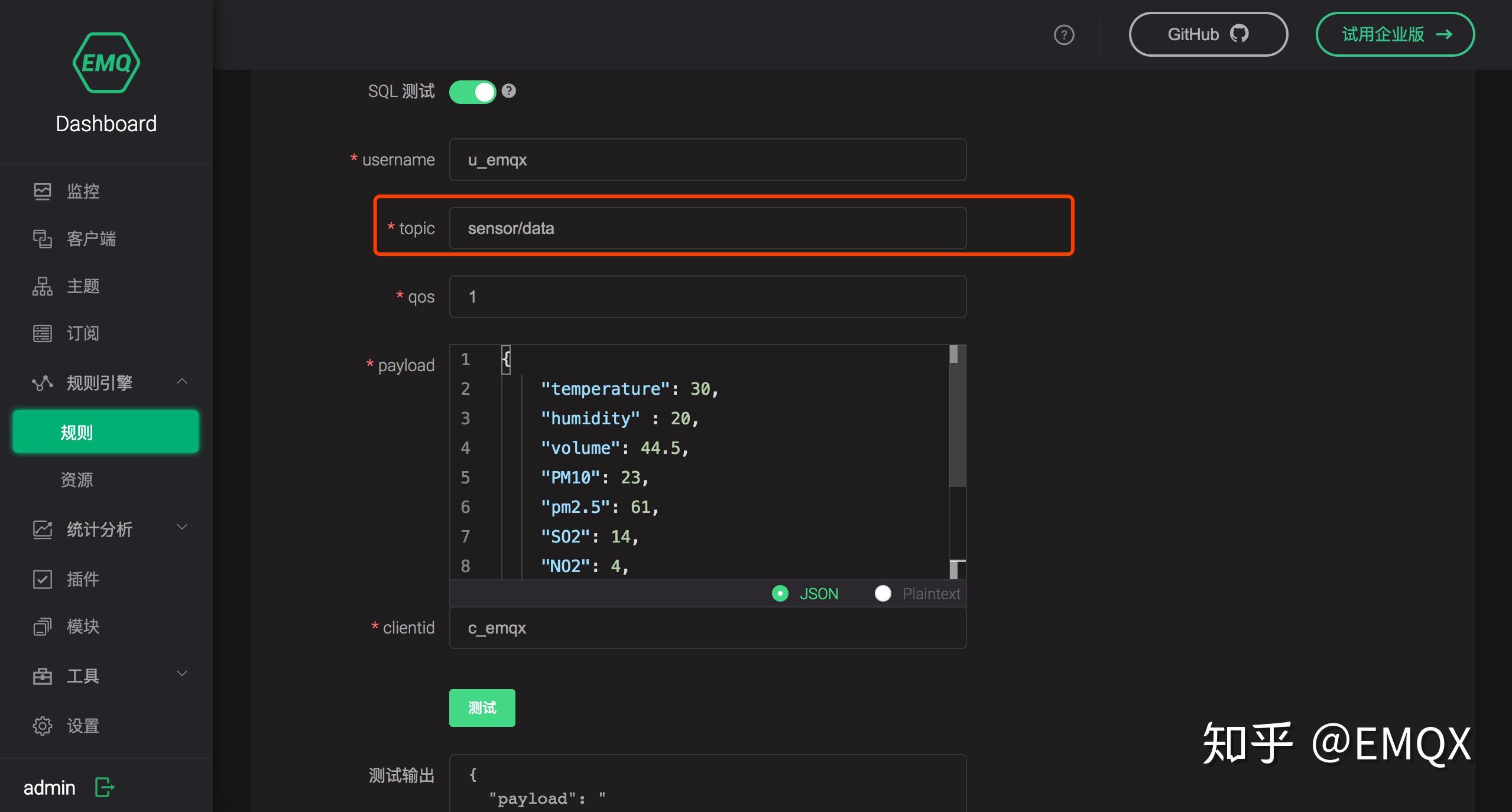 EMQ X+TDengine 搭建 MQTT 物联网可视化平台 - 知乎