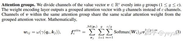 【综述】三维点云深度学习算法综述,sota pointcloud - 知乎