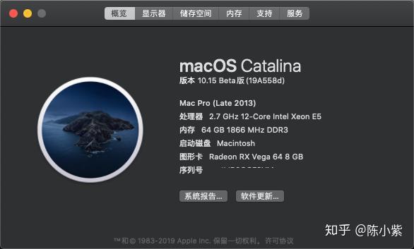9102 年了，买个 13 年的 Mac Pro “垃圾桶” 划算么？ - 知乎