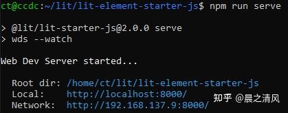 Lit官方入门示例 - 知乎