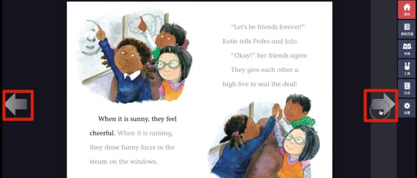 使用指南｜myON线上图书馆登陆步骤及使用方法指导 - 知乎