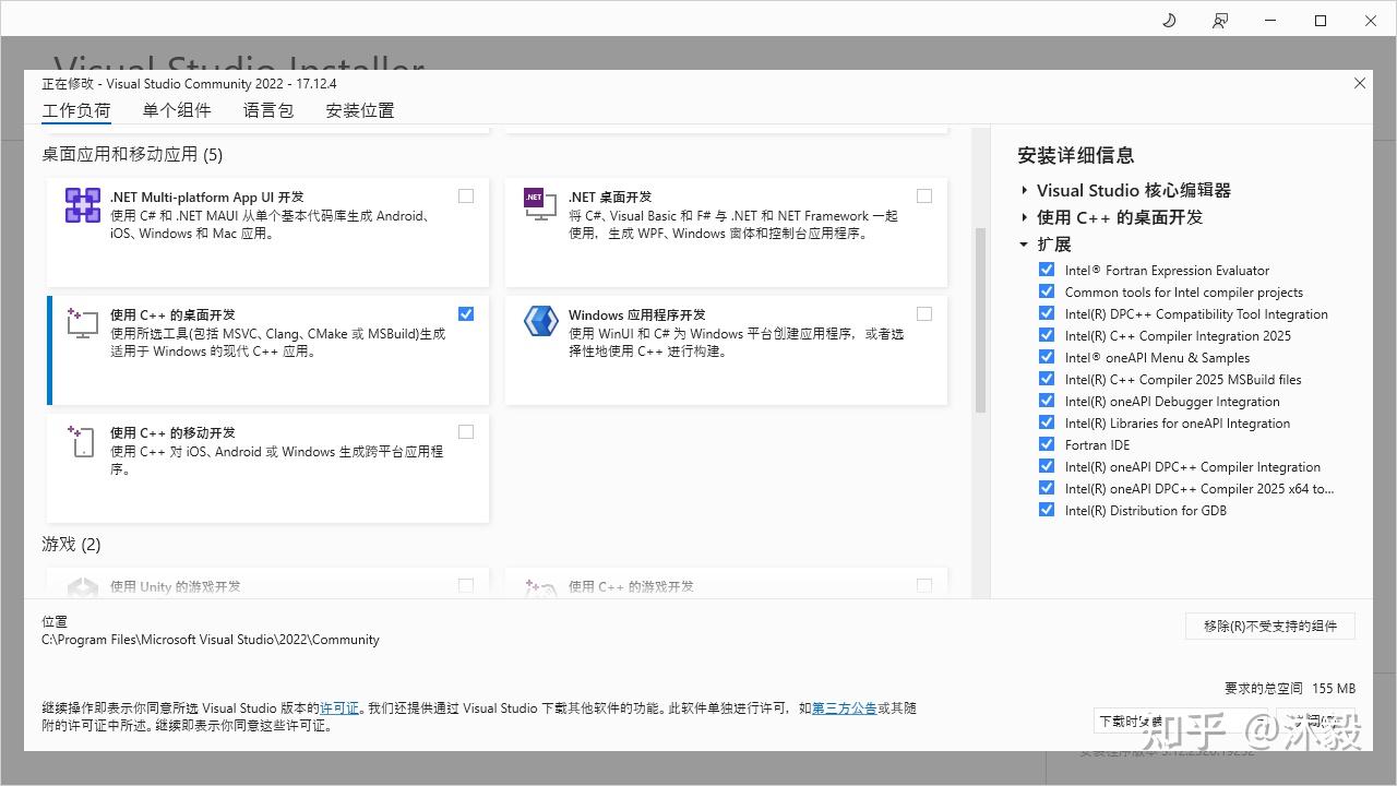 【超详细攻略】SIMULIA2024 + VS2022 +oneAPI 2025子程序配置(从本质上解决安装失败问题) - 知乎