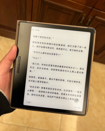 BOOXLeaf2（文石boox leaf2电子书平板）怎么样？使用39天后优缺点评测 - 知乎