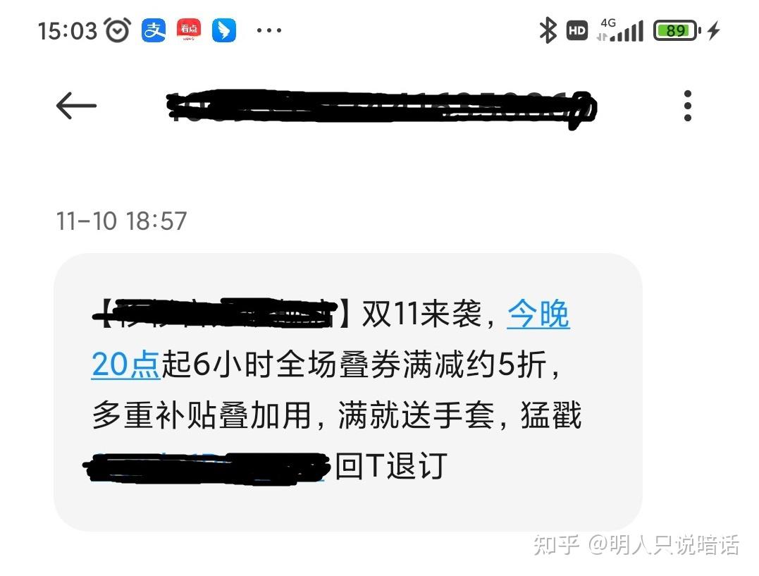 《rabbitmq系列》之rabbitmq的延迟队列（lazy Queues） 知乎
