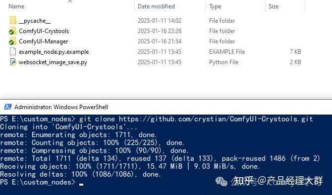 学习comfyui的正确路线？ - 知乎