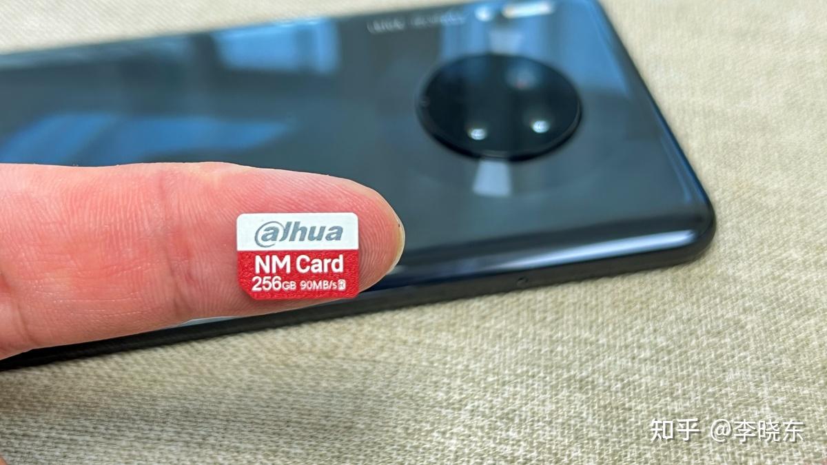 用了三年的华为Mate30内存已不足，直接用大华NM卡搞定 - 知乎
