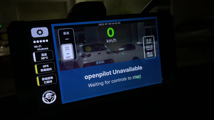openpilot 的Waiting for controls to start 问题 - 知乎