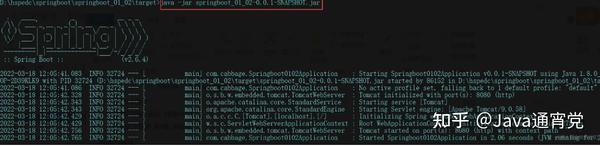如何让自己的SpringBoot程序在Windows环境下打包运行？ - 知乎