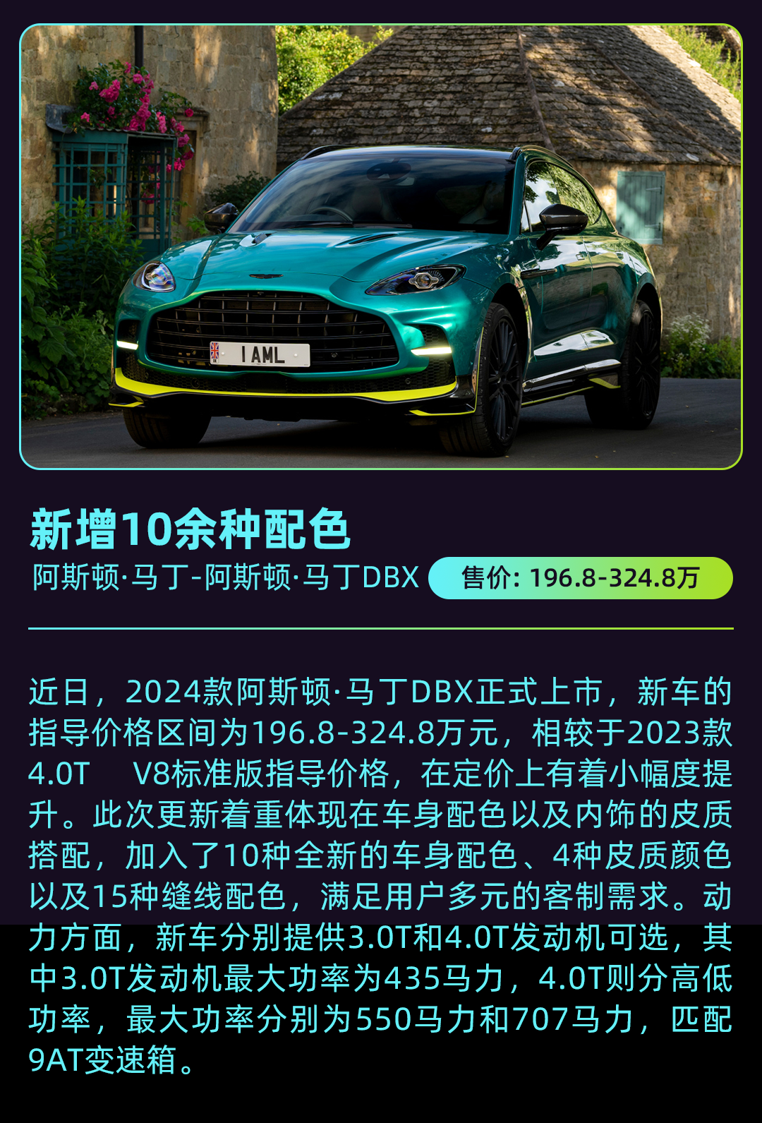 一周车讯丨14.98万起？奇瑞将推高性价比硬派越野SUV - 知乎