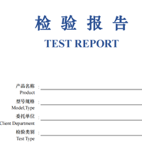 JTG/TF30-2014公路水泥混凝土配合比设计 - 知乎