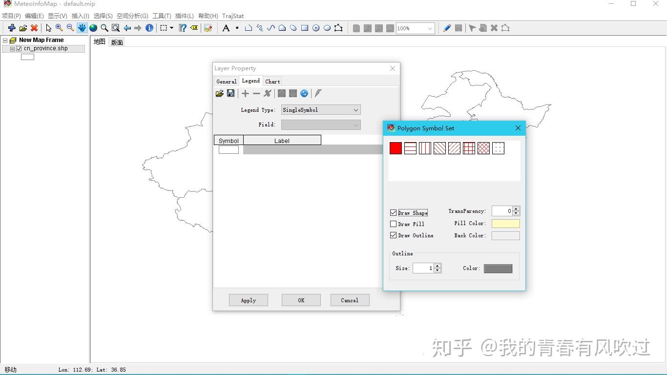 Meteoinfo软件气象轨迹聚类分析 - 知乎