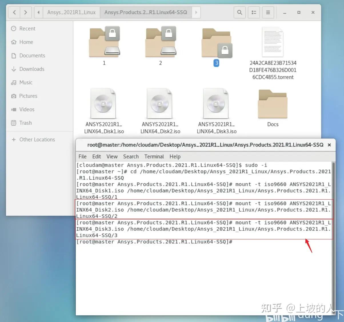 Linux (CentOS 7) 下安装Ansys 2021 R1 教程 - 知乎
