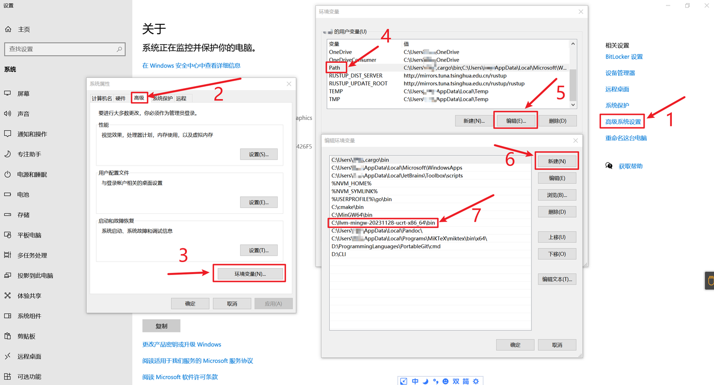 Windows下如何使用 Sublime Text 4 配置 C C 环境（使用lsp Clangd） 知乎