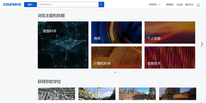 Mooc Coursera 批量下载 1 知乎 