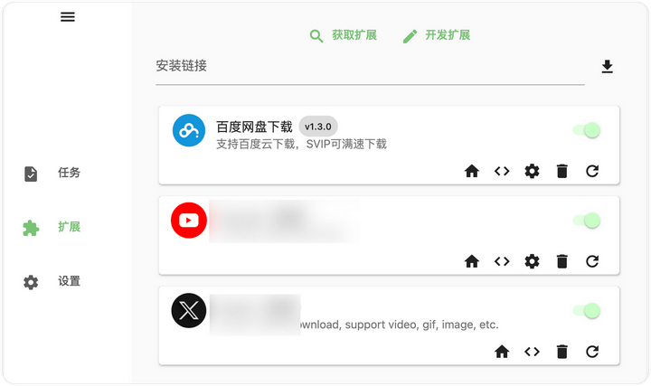 Docker教程：搭建集HTTP、BitTorrent、Magnet 协议于一身的Gopeed下载工具 - 知乎