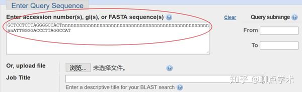 核酸序列的BLAST到底该怎么做？ - 知乎