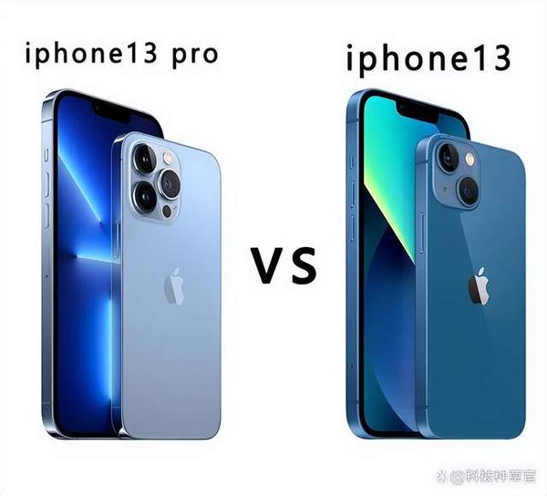相差两千，iPhone13和iPhone13pro哪个值得买？答案早已揭晓 - 知乎