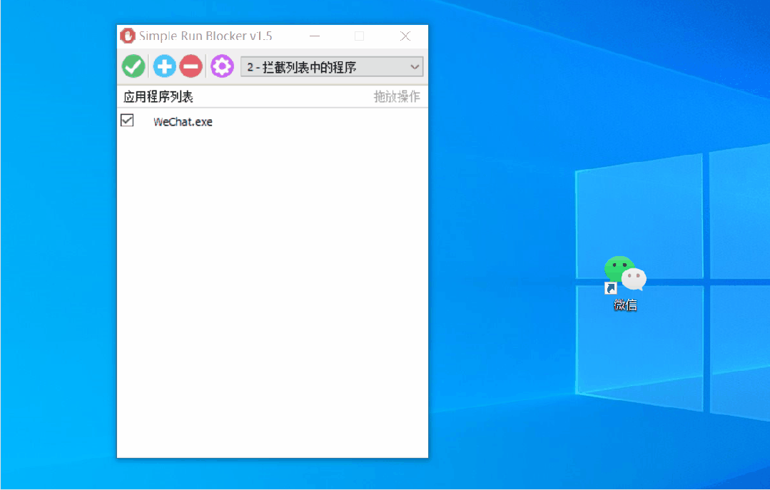 2 款大小不到1MB的超好用的免费小软件：真正的「小而美」，Windows 必备！ - 知乎