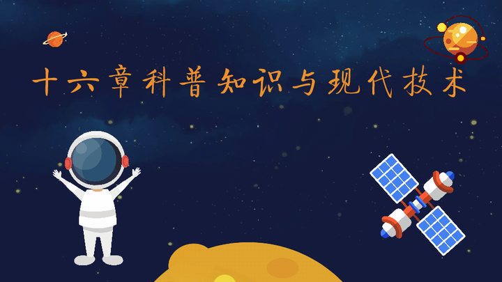 网友问：谈谈国内EDA工具软件具备设计14nm以上芯片能力？ - 知乎