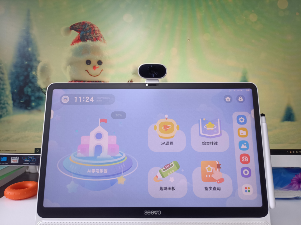 学习机推荐：希沃学习机W2（seewo W2）怎么样？ - 知乎