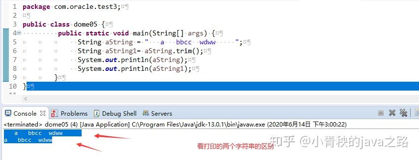 Java中trim()方法是什么？有什么用？ - 知乎