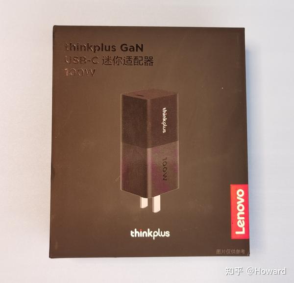 高能高效——联想Thinkplus口红电源100W氮化镓充电器体验 - 知乎