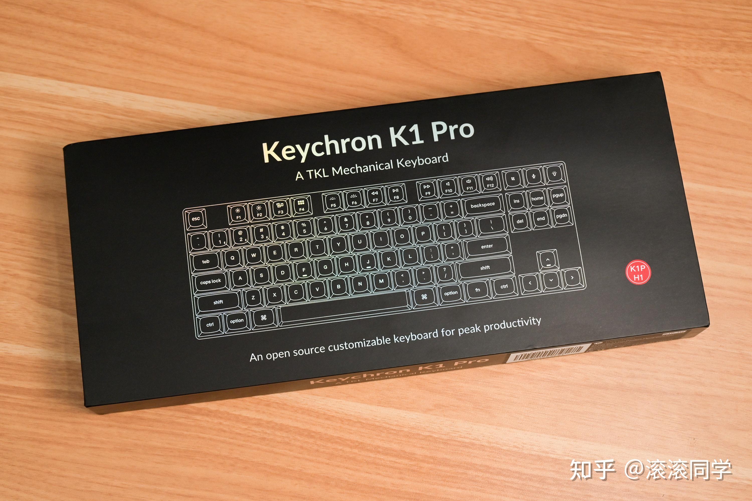 多设备办公神器，矮轴Keychron K1Pro键盘开箱体验