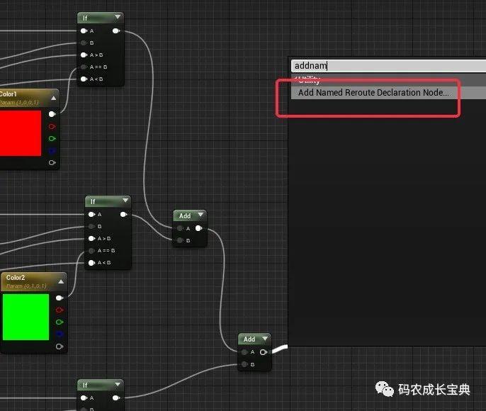 UE4技术杂谈——后处理 之 遮挡描边 - 知乎