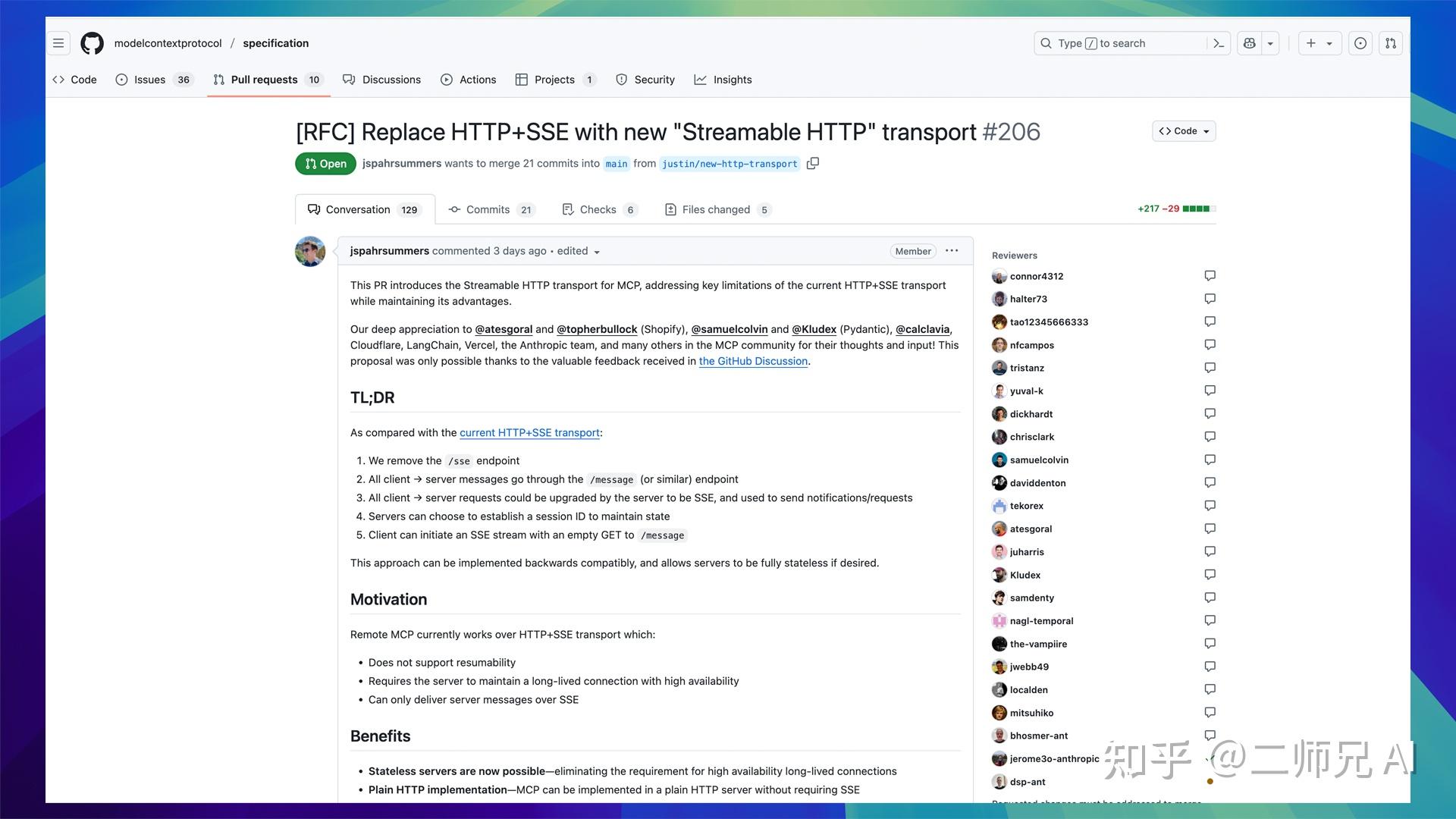 MCP 传输协议改进提案解读：从 HTTP+SSE 到"可流式 HTTP" - 知乎