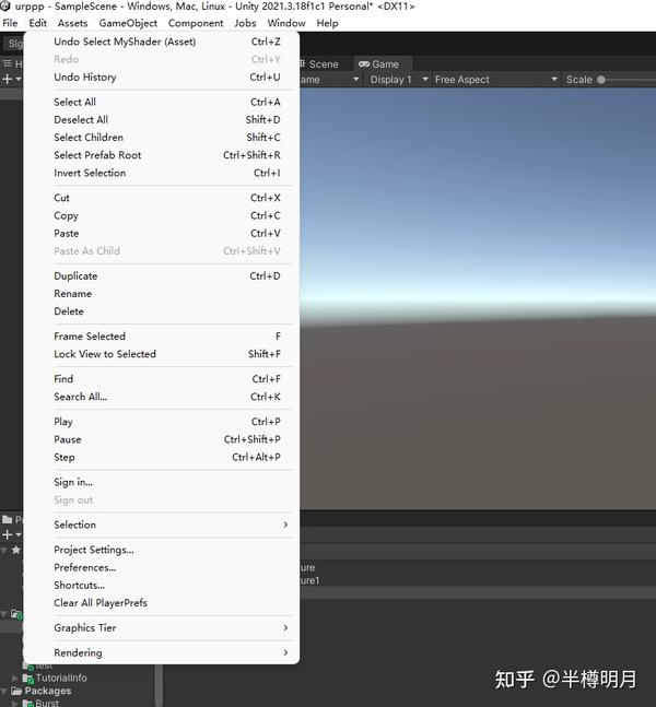 [文末源码/Unity URP] RenderFeature：两种后处理的简单写法 - 知乎