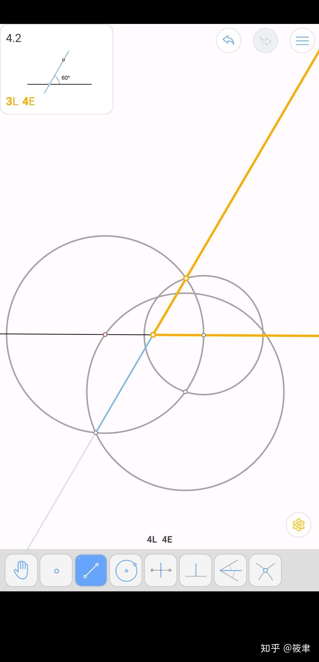 Euclidea 4 攻略（完） - 知乎