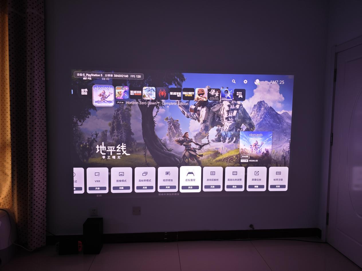 重度游戏玩家深度评测极米RS20 Pro Max投影仪 - 知乎