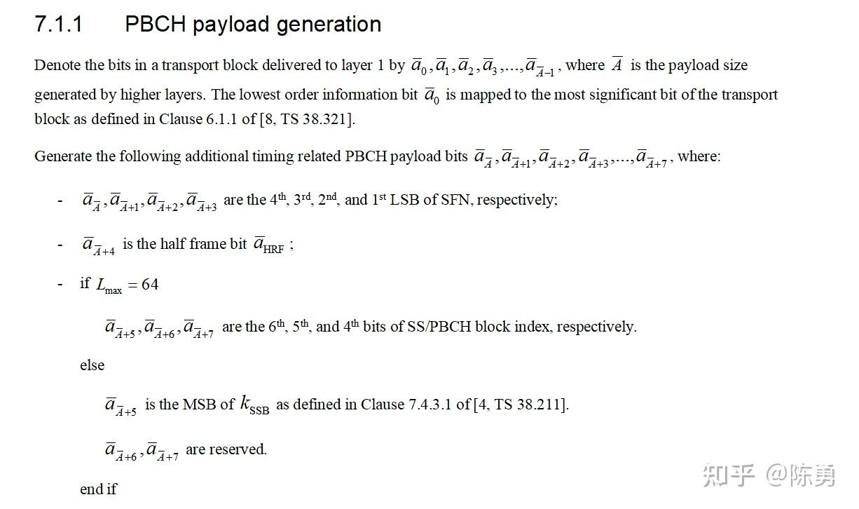 5G全流程详解1：Cell Search - 知乎