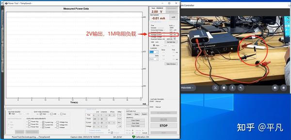 功耗测试仪Power Monitor被国产Power Monitor mini PK了 - 知乎