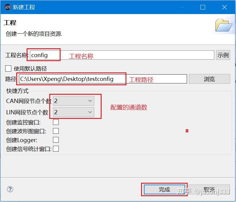 总线仿真与分析软件VBA工具介绍 - 知乎