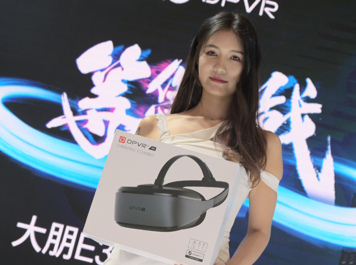 来Chinajoy2019“热点科技节”，一起体验大朋VR游戏乐趣 - 知乎