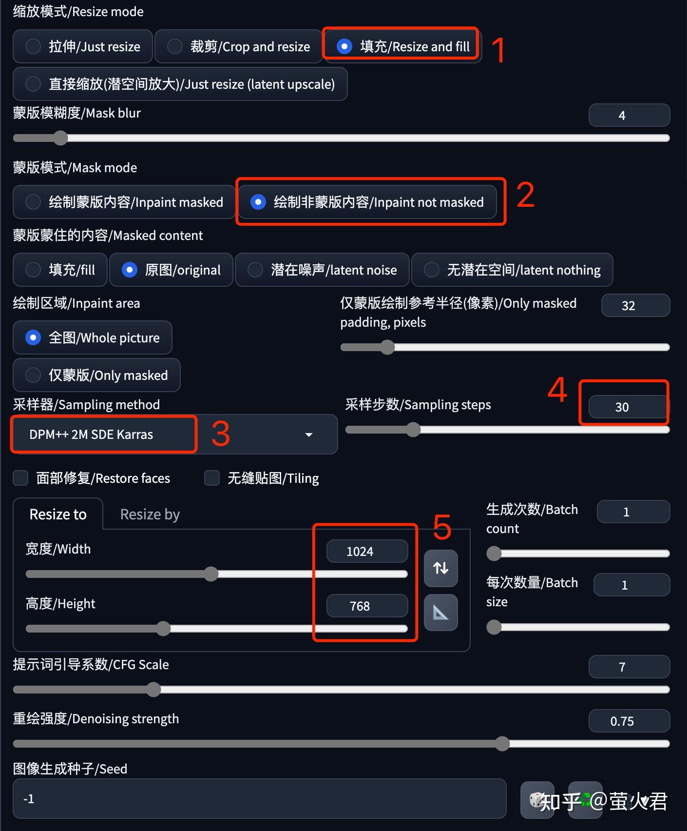 AI抠图使用指南：Stable Diffusion WebUI Rembg实用技巧 - 知乎