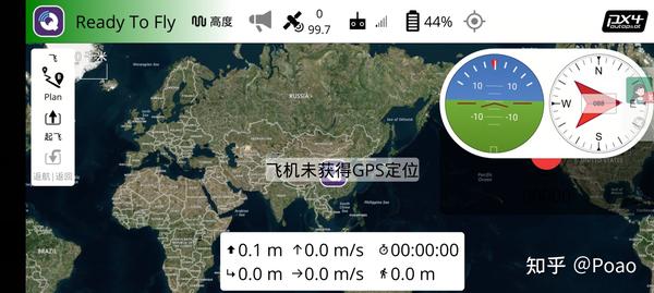 手机端软件分享 - SSH & QGC & 跳广告 & GPS - 知乎