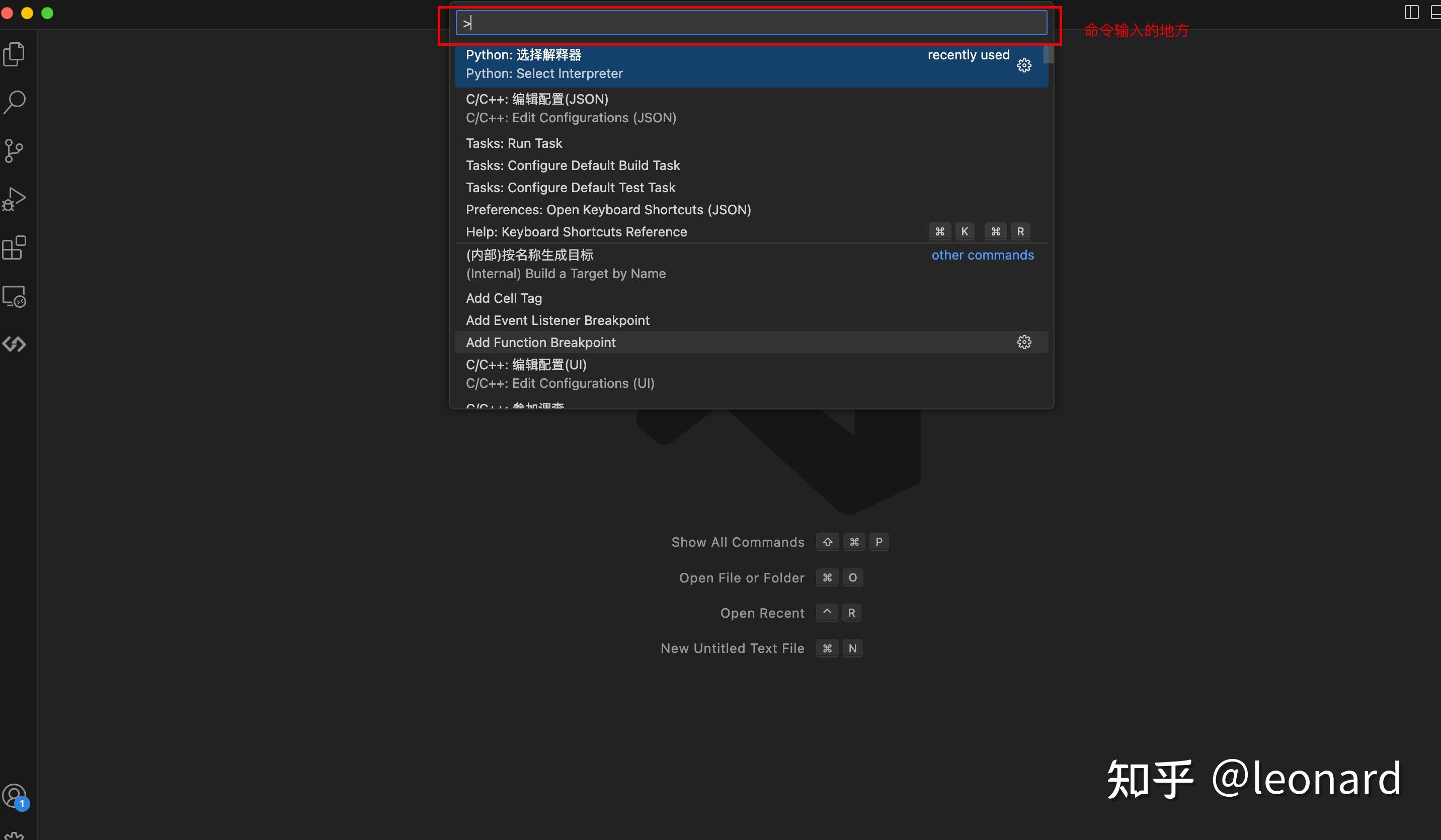 Anaconda 和 VSCode 如何配置 Python 编程环境？ - 知乎