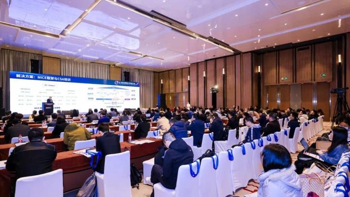 Ftrans飞驰云联荣获“CSA 2023安全创新奖” - 知乎