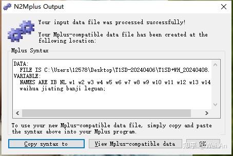 潜剖面分析的Mplus详细操作步骤 - 知乎