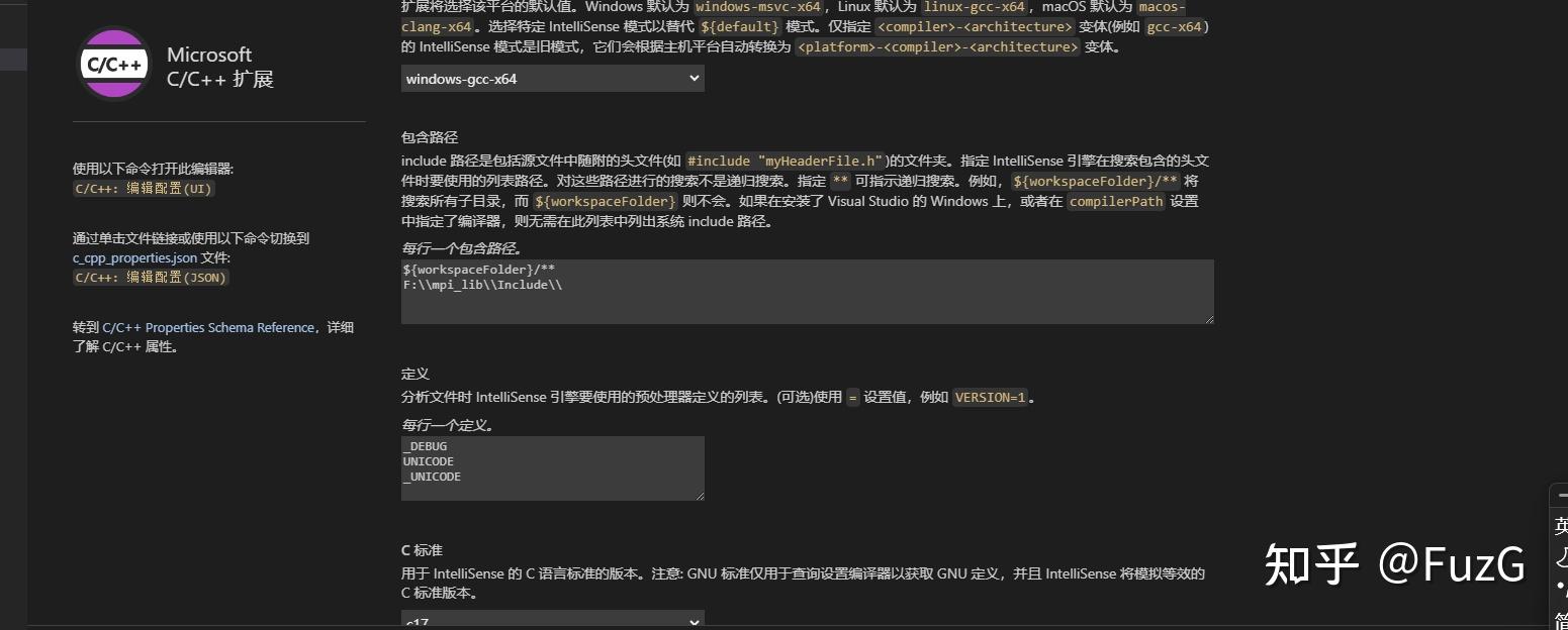 Windows 配置 MPI 环境 - 知乎